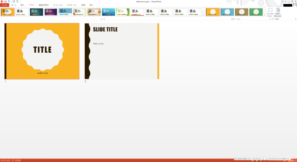 Pandoc Powerpoint Template _ How to create PowerPoint slides from R – JVTP